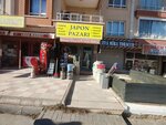Japon Pazarı (Ankara, Mamak, Durali Alıç Mah., Şehitler Cad., 32A), ucuzluk mağazası  Ankara'dan