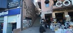 Bolat & Gülerman Avukatlık ve Arabuluculuk Bürosu (Ankara, Çankaya, Meşrutiyet Mah., Bilge Sok., 141C), hukuk büroları  Ankara'dan