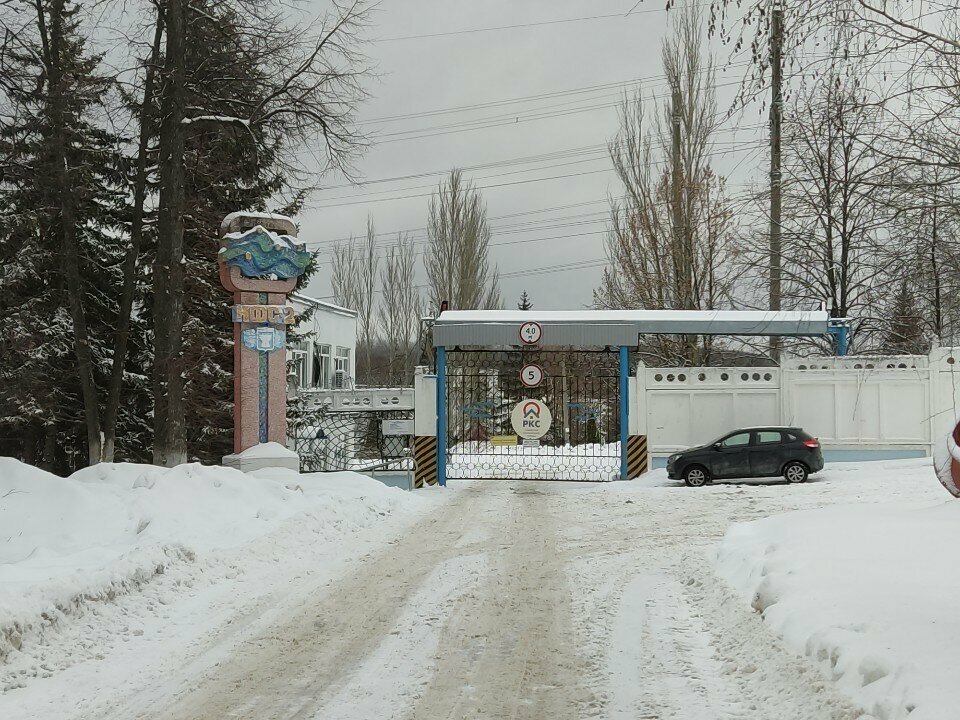 Su ve kanalizasyon idaresi РКС, Нфс-2, Samara, foto