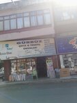 Eskar Elektro Market (Kayseri, Kocasinan, Sanayi Mah., 6005. Cad., 55), elektrik ve elektrikli ürün mağazası  Kayseri'den