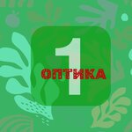 Pervaya Optika (ulitsa 25 Sentyabrya No:42), optik  Smolensk'ten