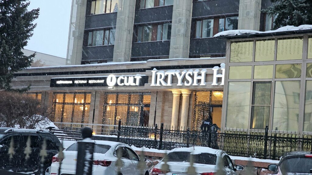 Güzellik salonu Shalfey, Öskemen (Ust‑Kamenogorsk), foto