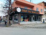 Ovam Unlu Mamülleri (Bursa, Yıldırım, Değirmenönü Mah., 4. Dar Sok., 3), ekmek fırını  Bursa'dan