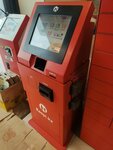 Kaspi terminal (No:13А, Mamyr-4 shaǵyn aýdany), ödeme terminali  Almatı'dan