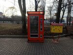 Автомат снековой продукции (Republic of Severnaya Ossetia-Alania, Vladikavkaz, ulitsa Tkhapsayeva), kuruyemiş, atıştırmalık, kuru meyve  Vladikavkaz'dan