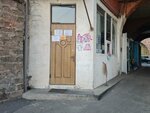 Ателье (Mashtots Avenue No:10), terziler  Erivan'dan