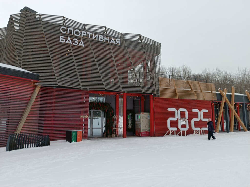 Spor okulları Снежный барс, Kazan, foto