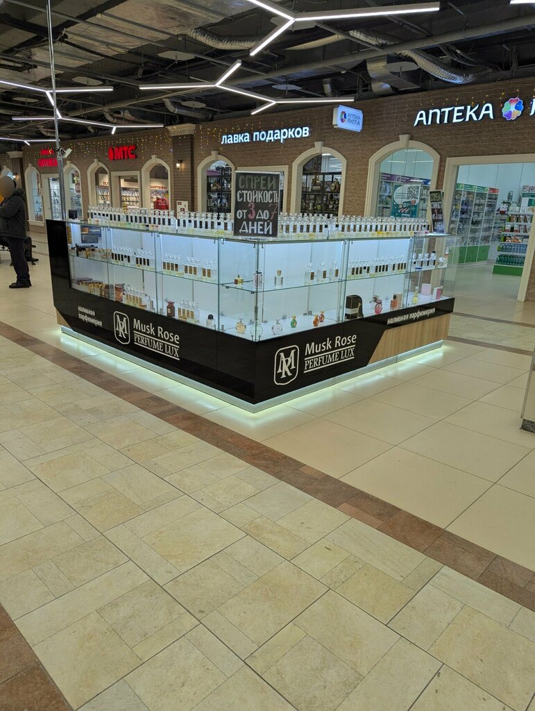 Kontakt lens firmaları Део, Ufa, foto