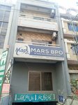 Mars Bpo Ijp (No:1435/1, Dhoke Babu Irfan), uçak ve demiryolu biletleri  Rawalpindi'den