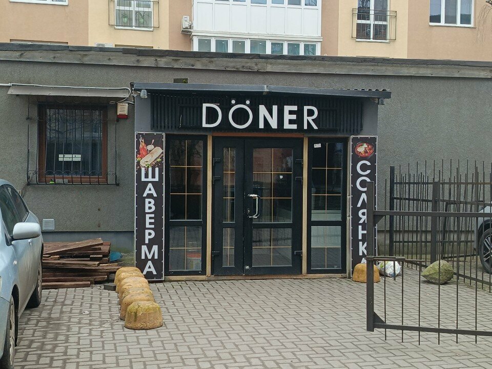 Kafe Doner, Kaliningrad, foto