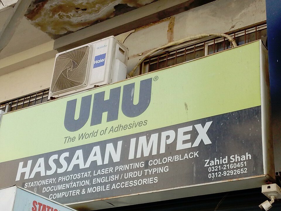 Mimari proje firmaları Hassaan Impex & Nadra E Sahulat, Karaçi, foto