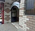 Yeşilbağlar Cami (Adana, Seyhan, Yeşilyurt Mah., 70150 Sokak, 21A), cami  Adana'dan