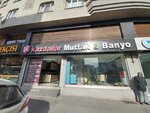 Kazadallar Mutfak & Banyo (İstanbul, Gaziosmanpaşa, Ordu Cad., 107A), mobilya mağazaları  İstanbul'dan