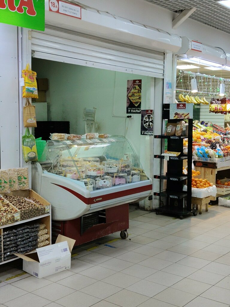 Pasta, şekerleme ve tatlı Торты, Moskova, foto