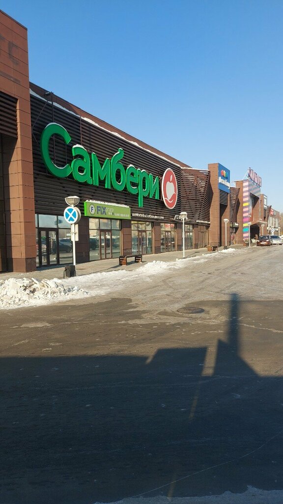 Tütün, sigara mağazaları Q Store, Blagoveshchensk, foto
