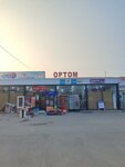 Grocery Store (Ferghana Region, Qushtepa District, Ko‘prikboshi mahalla fuqarolar yig'ini, Mustaqillik koʻchasi, 75), market  Fergana eyaletinden