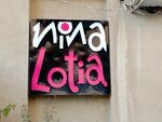 Viva lotia (10th Lane No:11C1, Defence Housing Authority, DHA Phase 6), kuaförler  Karaçi'den