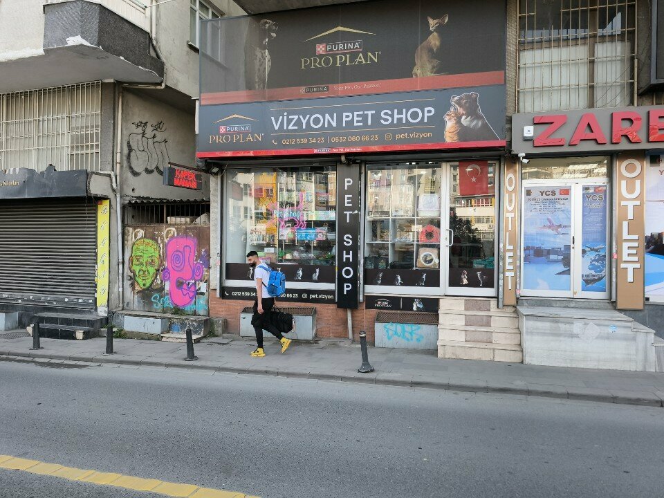 Petshop Vizyon Pet Shop, İstanbul, foto
