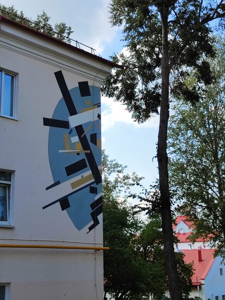 Sokak sanatı Supremus 58 Желтое и черное, Vitebsk, foto