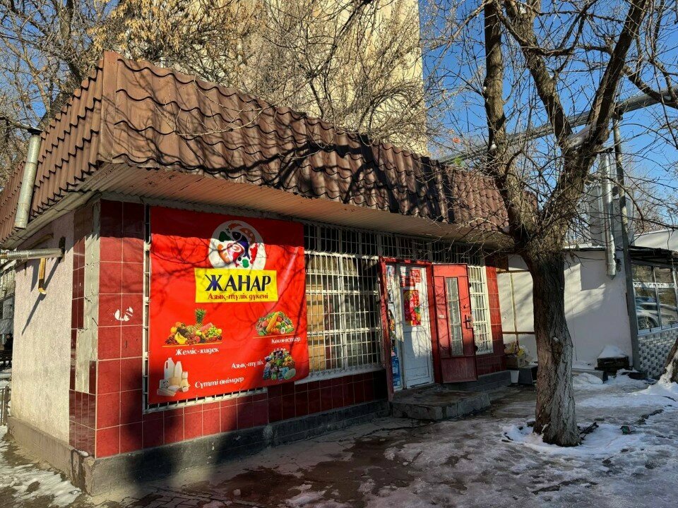 Market Zhanar, Çimkent (Şımkent), foto