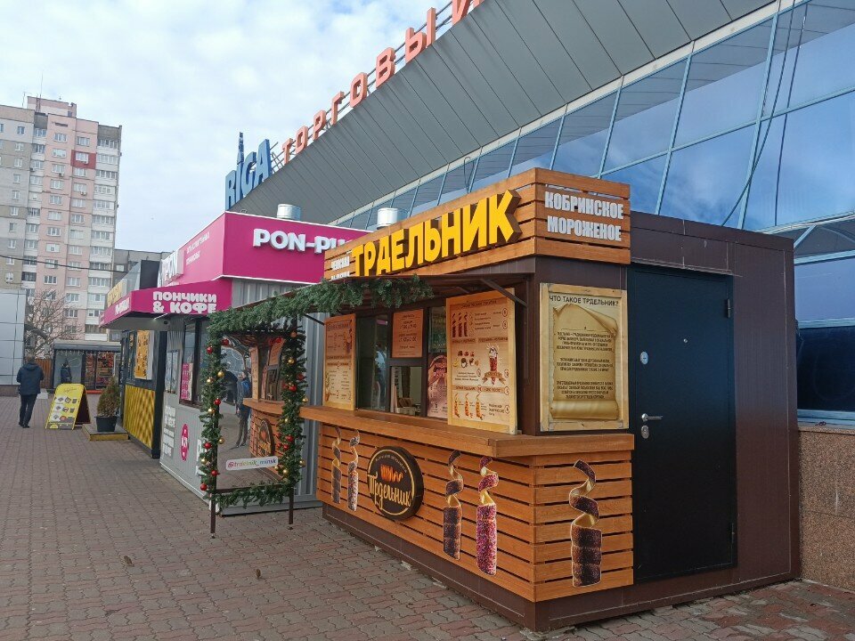 Ekmek fırını Трдельник, Minsk, foto