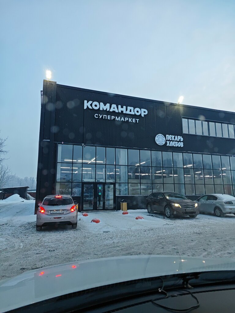 Beyaz eşya servisleri Рембыттех, Krasnoyarsk, foto