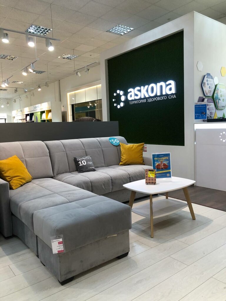 Ev tekstili mağazaları Askona, Moskova ve Moskovskaya oblastı, foto
