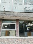 Özel Sancak Motorlu Taşıt Sürücü Kursu (İstanbul, Bayrampaşa, Kartaltepe Mah., Bilgehan Cad., 59C), sürücü kursları  İstanbul'dan