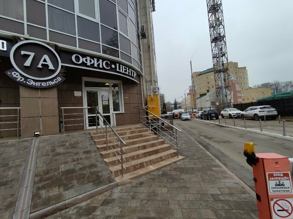 i̇nşaat firmaları ССА Проект, Voronej, foto
