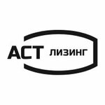 АСТ Лизинг (Lobachyova Street No:6с23А), leasing hizmetleri  Podolsk'tan