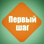 Первый Шаг (Vokzalnaya Street No:48), tıbbi rehabilitasyon merkezleri  Pskov'dan