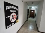 Adem Bozkurt Tesbihçilik (Adana, Seyhan, Kızılay Cad., 18/A), hediyelik eşya mağazaları  Adana'dan
