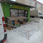 Fruits-vegetables (Astana, Oral kóshesi), manavlar  Astana'dan