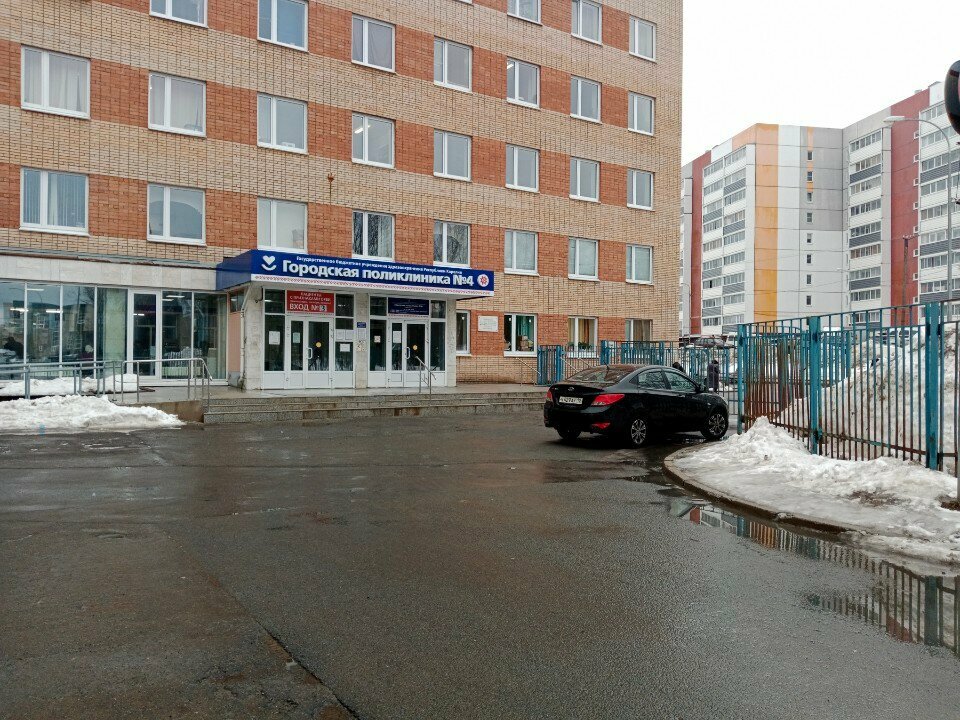 Özel ağız ve diş sağlığı klinikleri ve muayenehaneleri Stomatologichesky kabinet, Petrozavodsk, foto