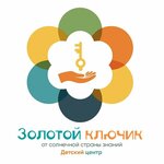 Golden Key (Dolgova Street No:10/15), çocuk gelişim merkezleri  Moskova'dan