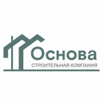 Osnovastroy (Yaltinskaya Street No:63), yazlık ev inşaatı  Kaliningrad'dan