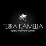 Terra Kamelia (ulitsa Mechtateley No:6), çiçekçiler  Ufa'dan