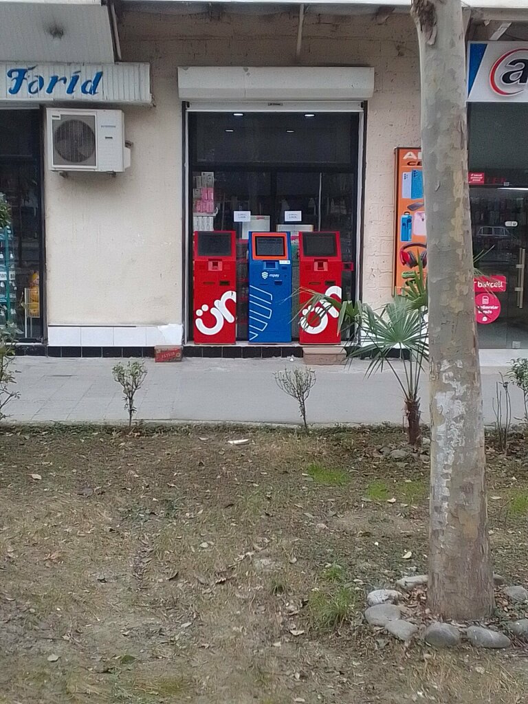 Ödeme terminali Milliön, Mingeçevir, foto