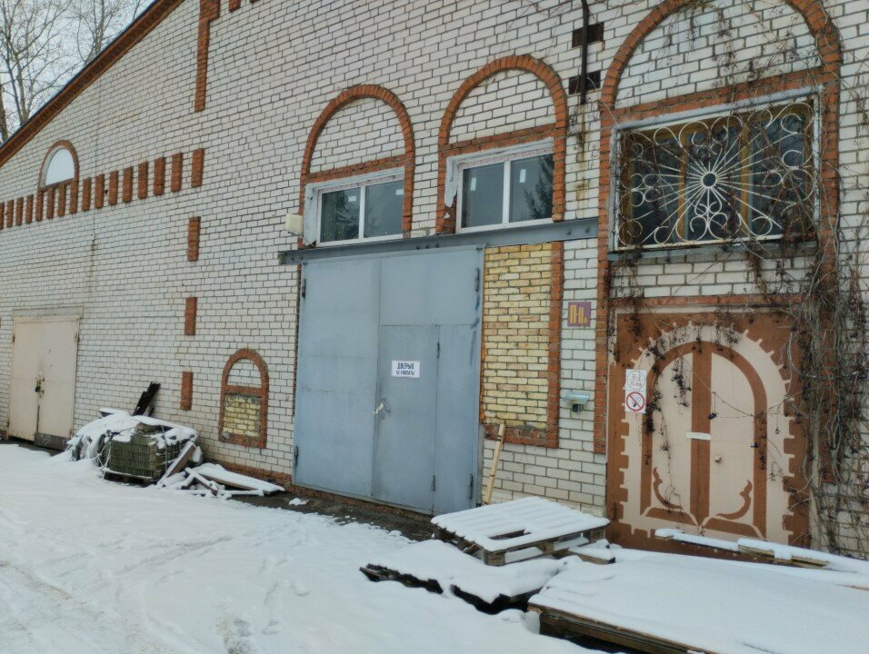 Açıkhava reklamcılığı Акос, Kazan, foto