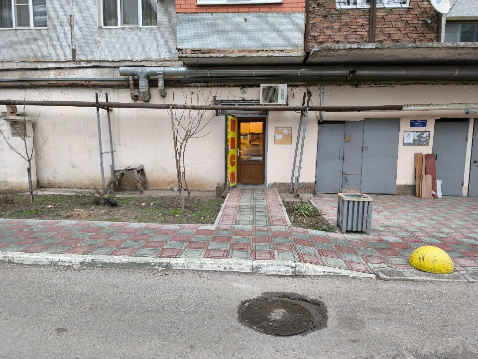Kasap, şarküteri ХIалал, Makhachkala, foto