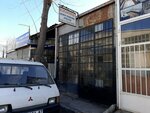 Elmasunlu (Horozluhan Mah., Mansurlu Sok., No:9, Selçuklu, Konya), demirdökümcüler  Konya'dan