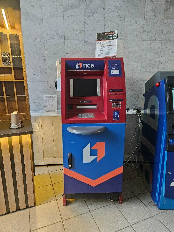 ATM'ler ПСБ, Orel, foto