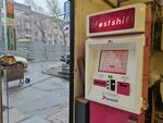 Fast Shift (Hakob Hakobyan Street No:2/51), ödeme terminali  Erivan'dan