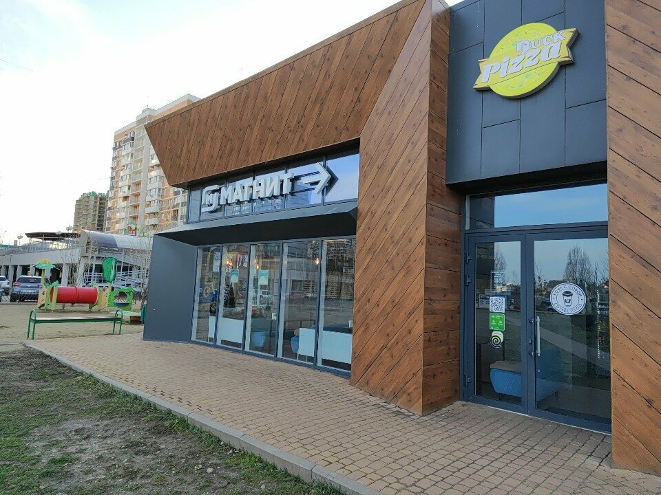 Akümülatör ve şarj cihazları Юрент, Krasnodar, foto