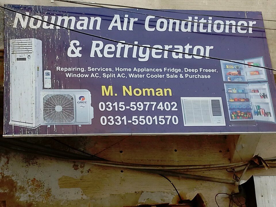 Klima servisleri Nouman air conditioners, Karaçi, foto