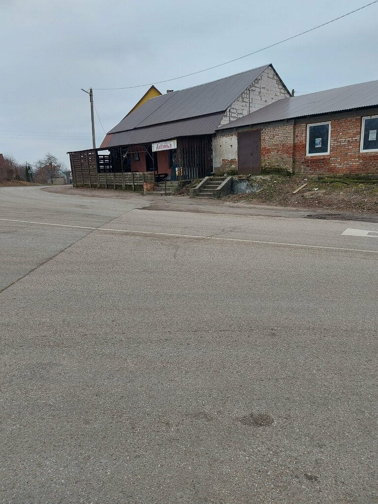 Market Аксинья, Kaliningradskaya oblastı, foto