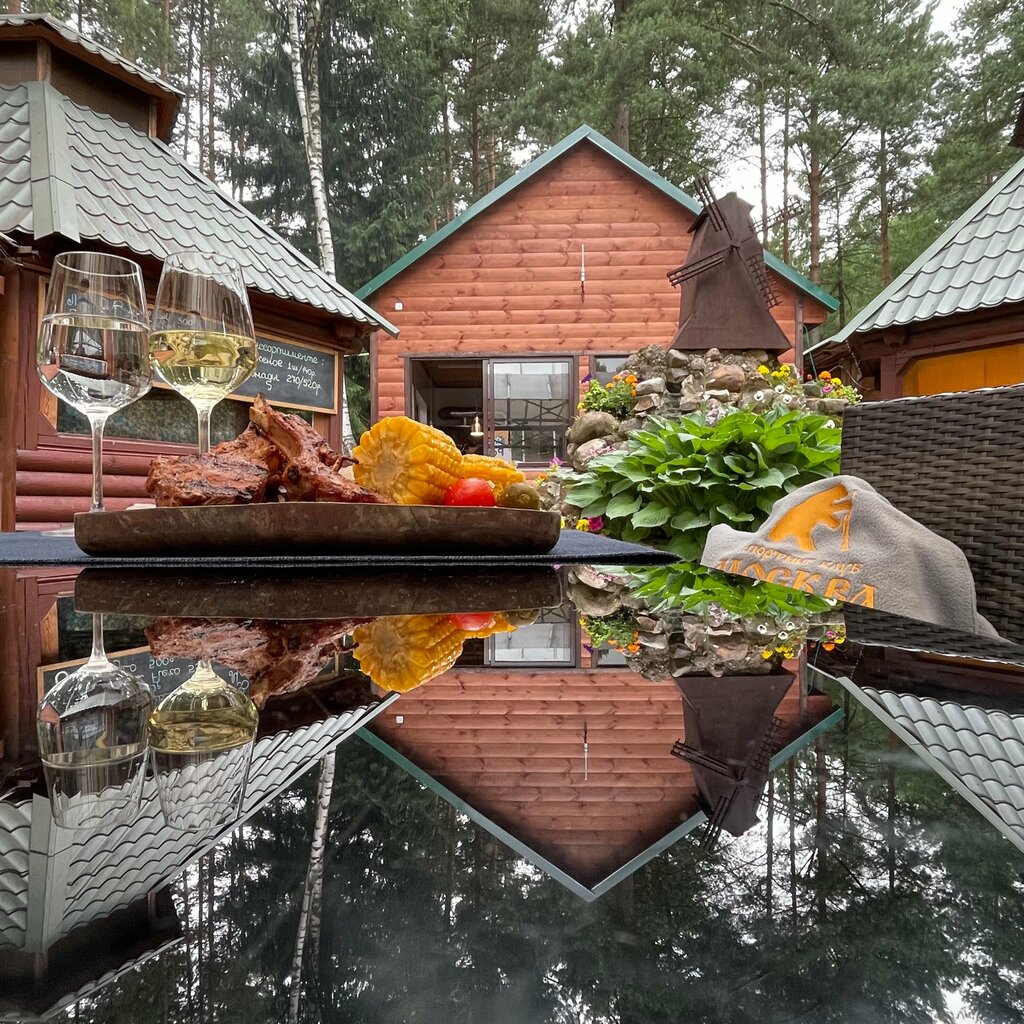 Restoran Restoran Kabanoff, Moskova ve Moskovskaya oblastı, foto
