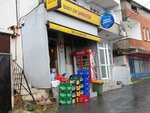 Babylon Şarküteri (İstanbul, Sarıyer, Kazım Karabekir Paşa Mah., Emekçi Sok., 10A), alkollü içecekler  İstanbul'dan
