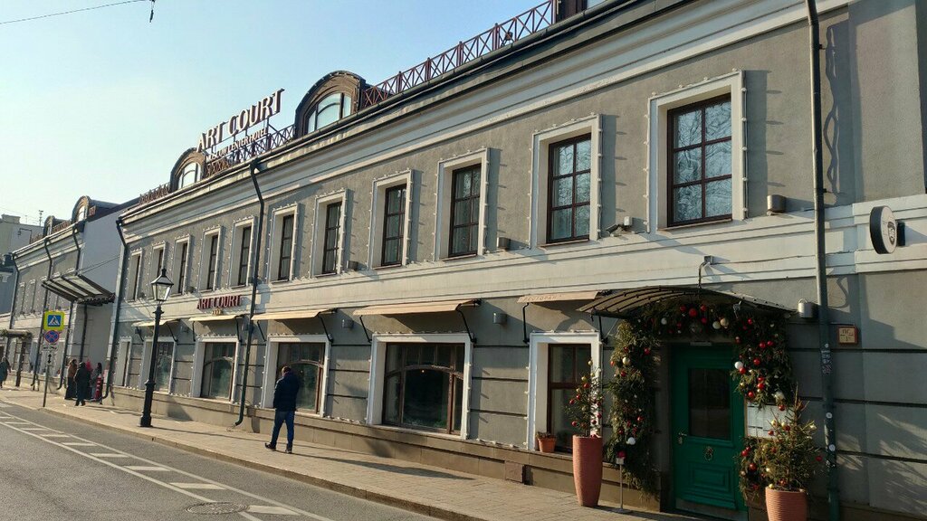 ATM'ler Raiffeisenbank, Moskova, foto