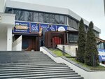 Draft Arena (Dacia Boulevard No:35), restoran  Kişinev'den
